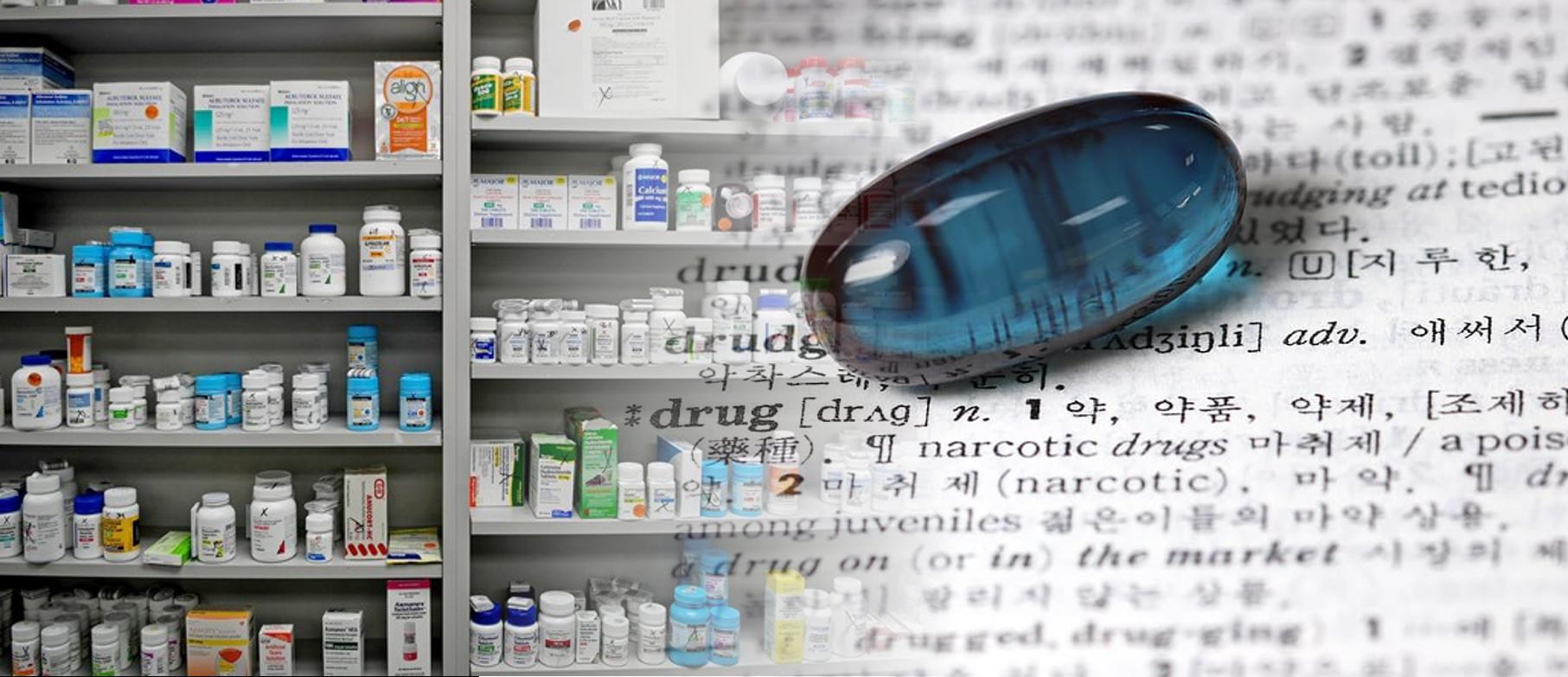 Basicstero.com Review – Exaggerated Product Claims - Accgs.org